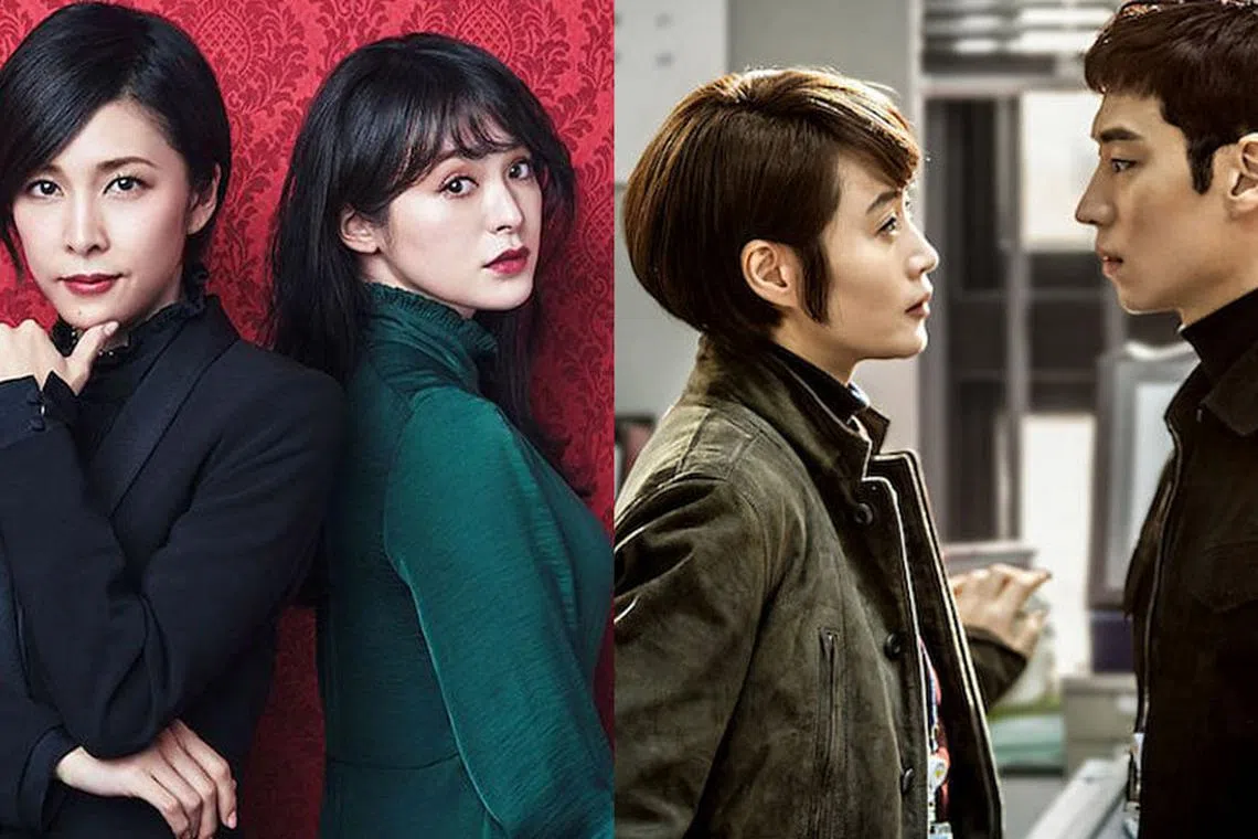 The best detective and crime shows to stream now - Her World Singapore ...