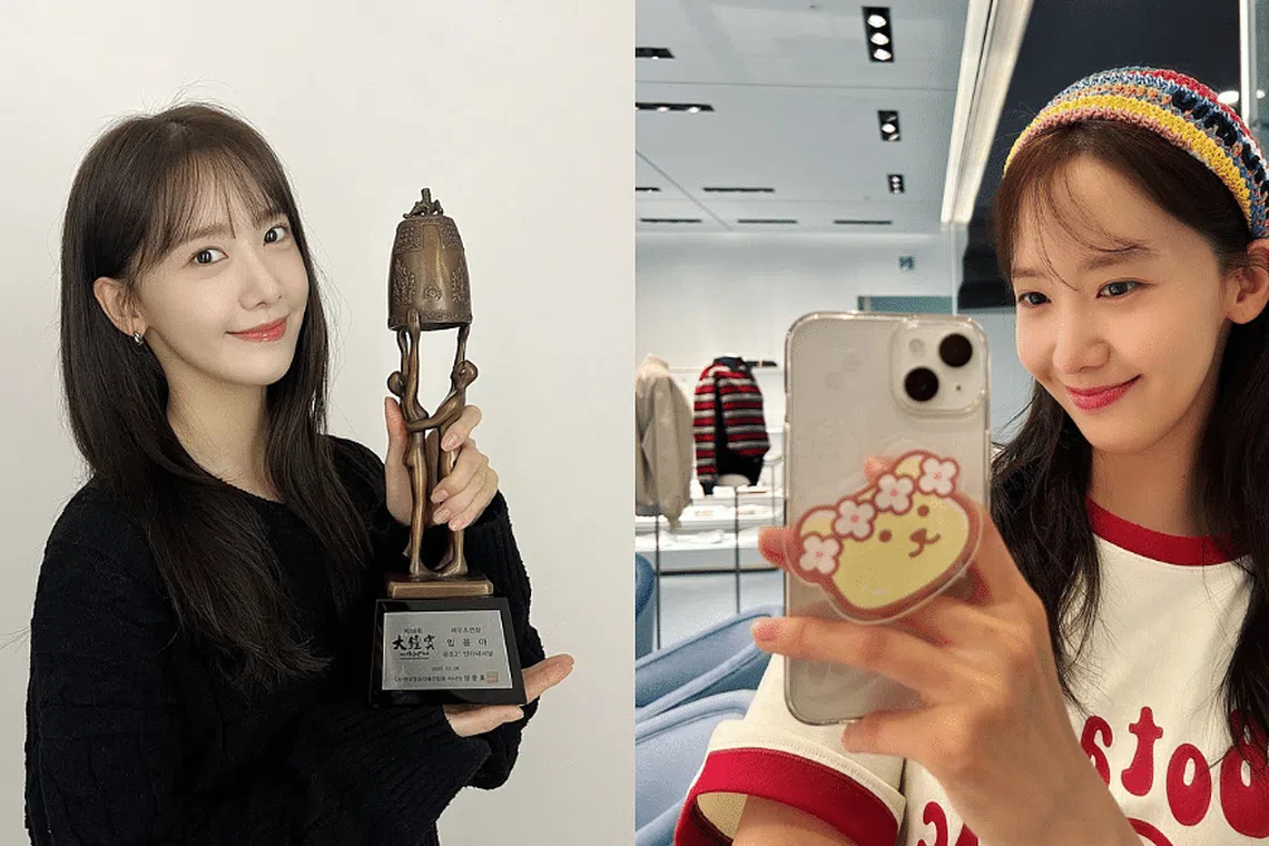 Girls' Generation Yoona's best beauty looks and how to recreate them ...