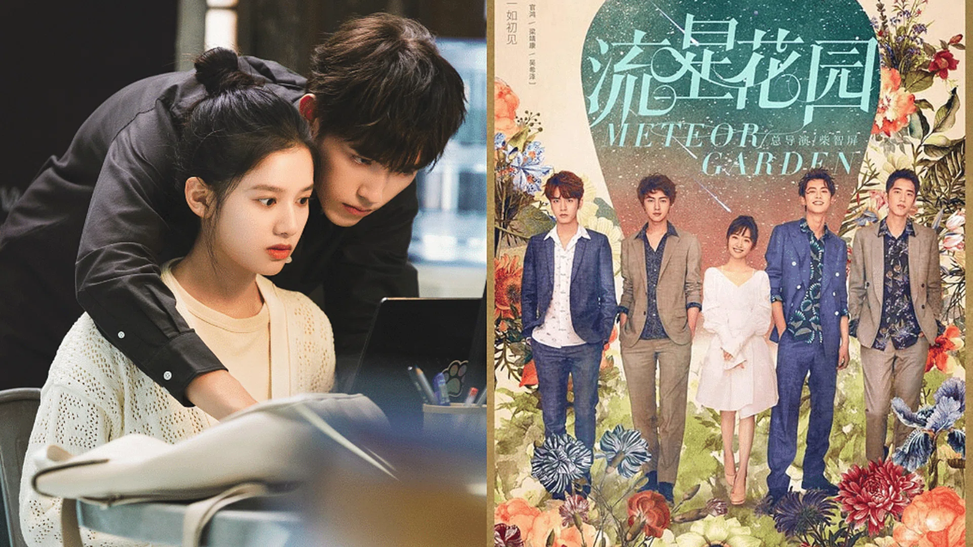 8 Chinese dramas to binge watch this weekend | Her World Singapore