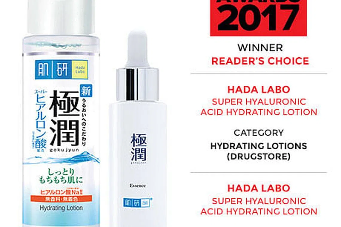 This super-light hydration duo is perfect for soothing sensitive and ...