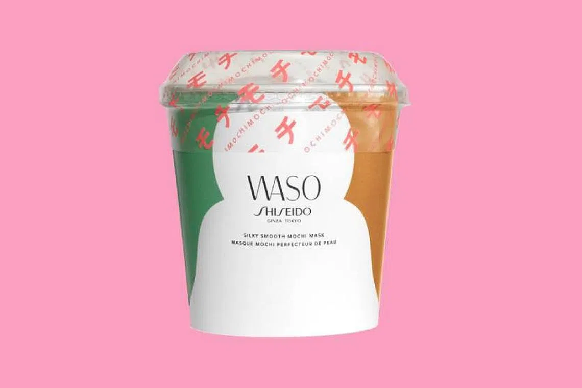 This DIY facial mask from Shiseido will give you mochi skin | [site ...
