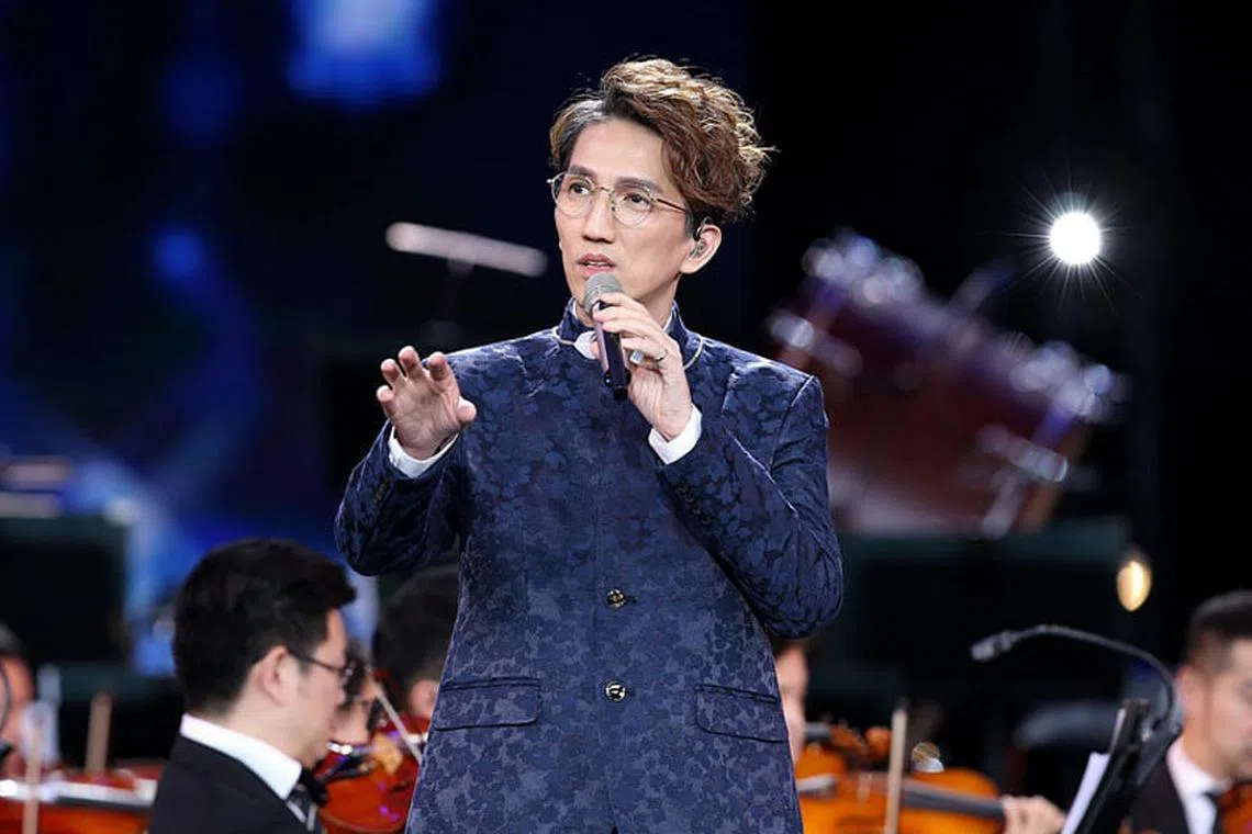 Taiwanese singer Terry Lin confirms he's married, three years after ...