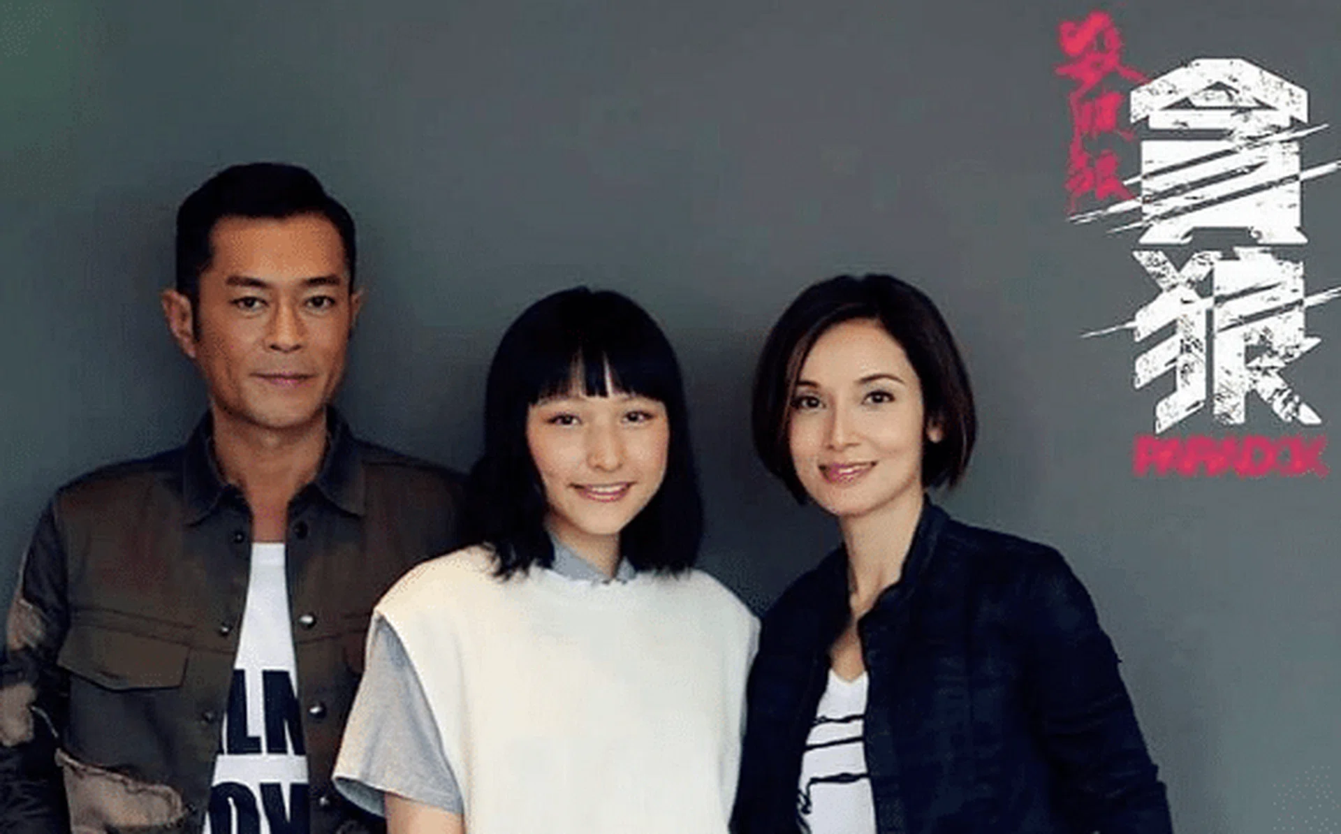 All eyes on Michelle Saram - Her World Singapore | Her World Singapore