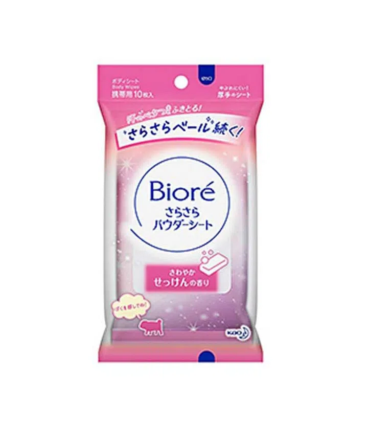 7 cooling body wipes to beat the heat in Singapore - Her World ...