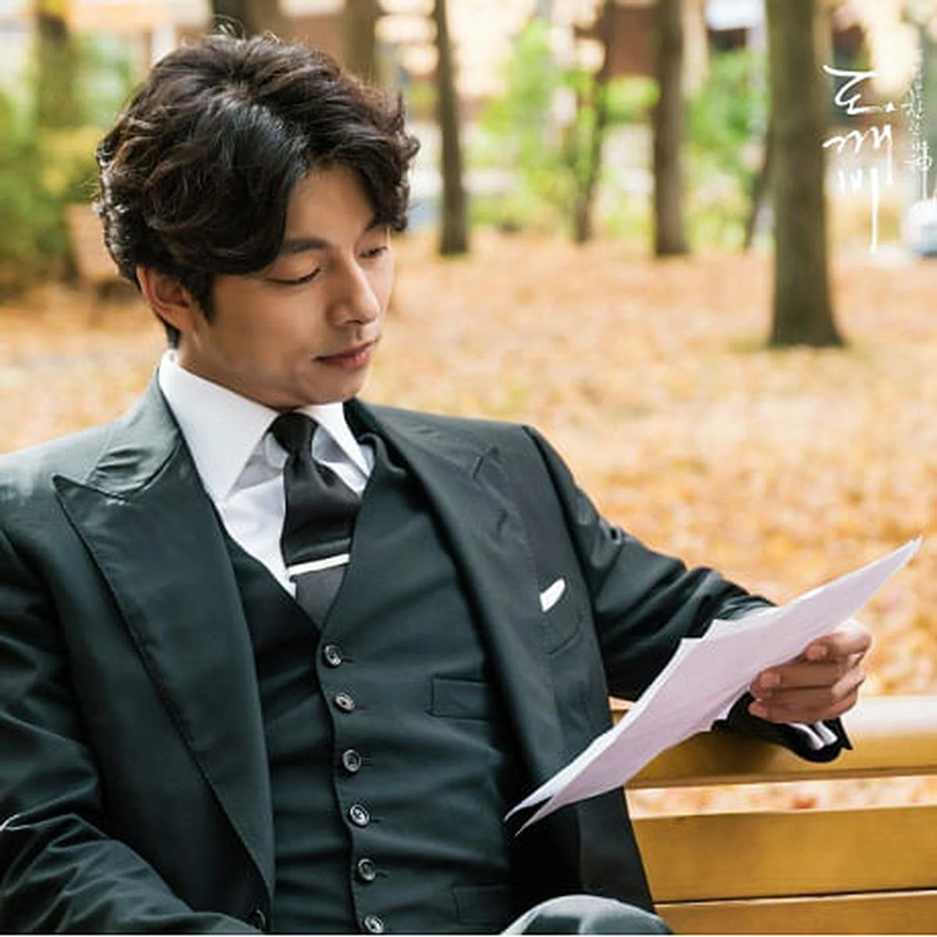 31 gorgeous photos of Gong Yoo you'll want for your smartphone ...