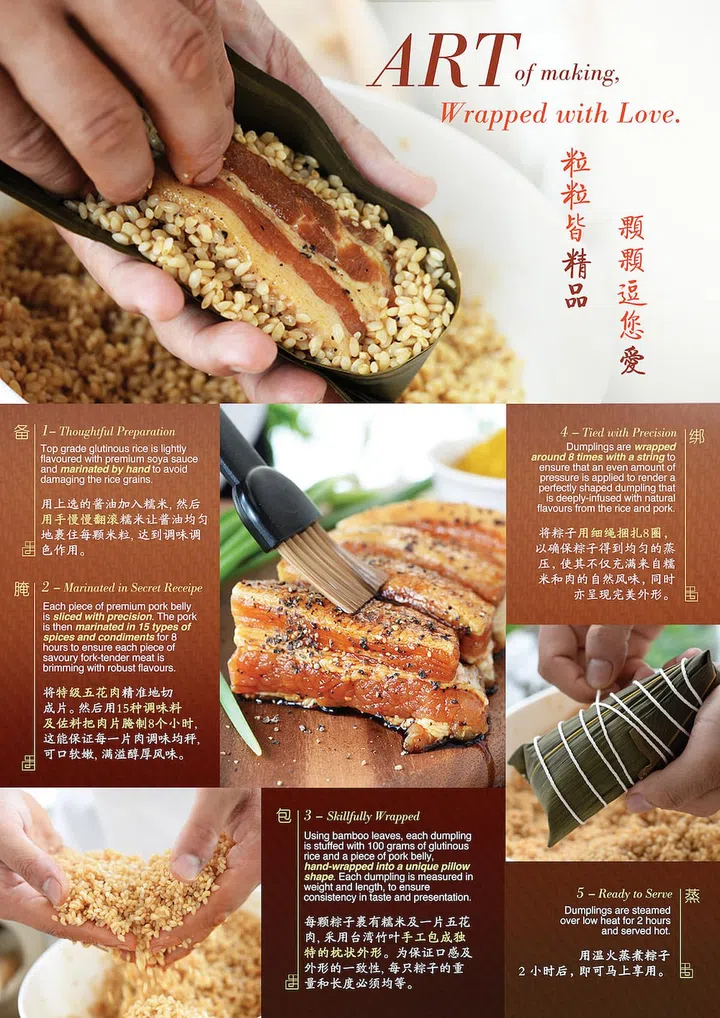 22 new bak zhang flavours you need to try this dumpling festival - Her ...