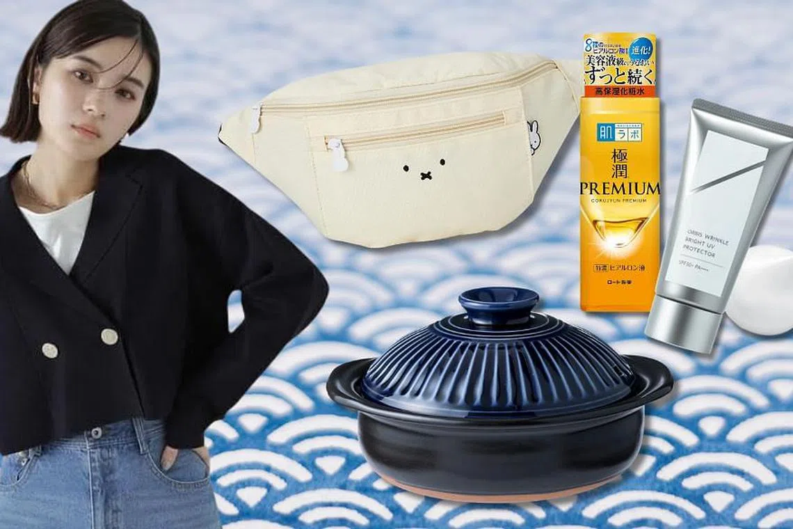 The best Japanese products to buy without travelling to Japan | Her ...