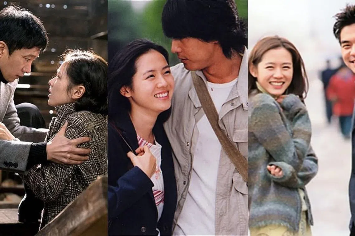 Miss Son Ye-jin in Crash Landing on You? These are her other shows to ...