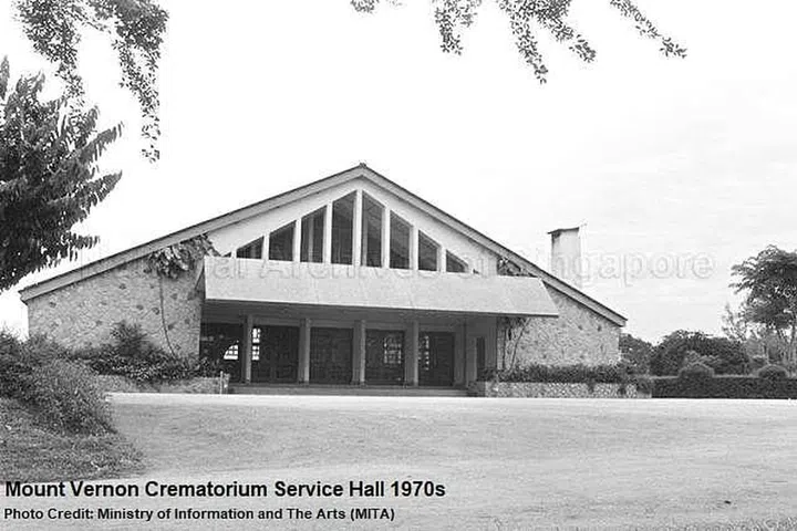 Bidadari Cemetery & Mount Vernon Columbarium History & Pics | Home ...