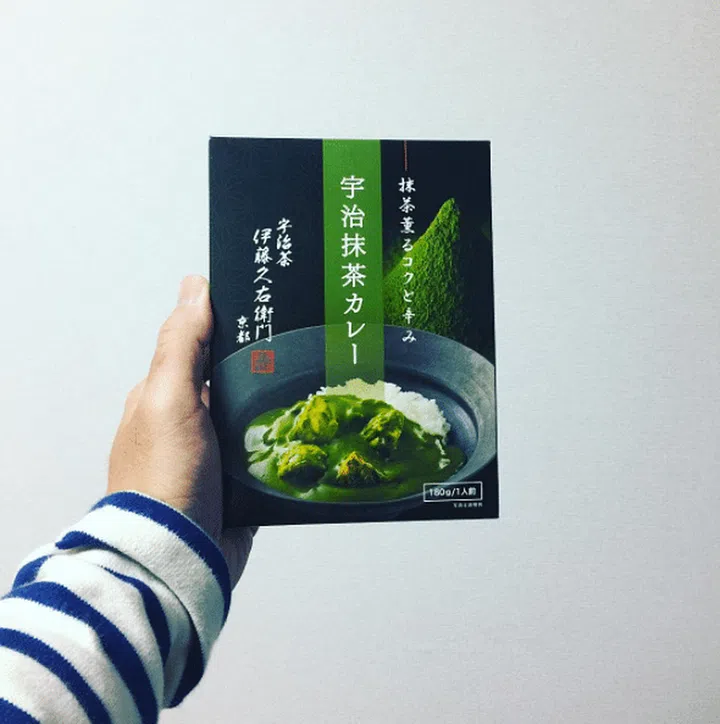 Matcha curry anyone? - Home & Decor Singapore | Home & Decor Singapore