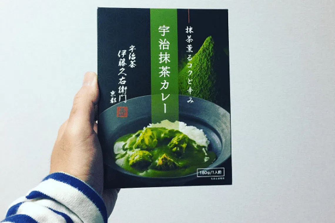 Matcha curry anyone? - Home & Decor Singapore | Home & Decor Singapore