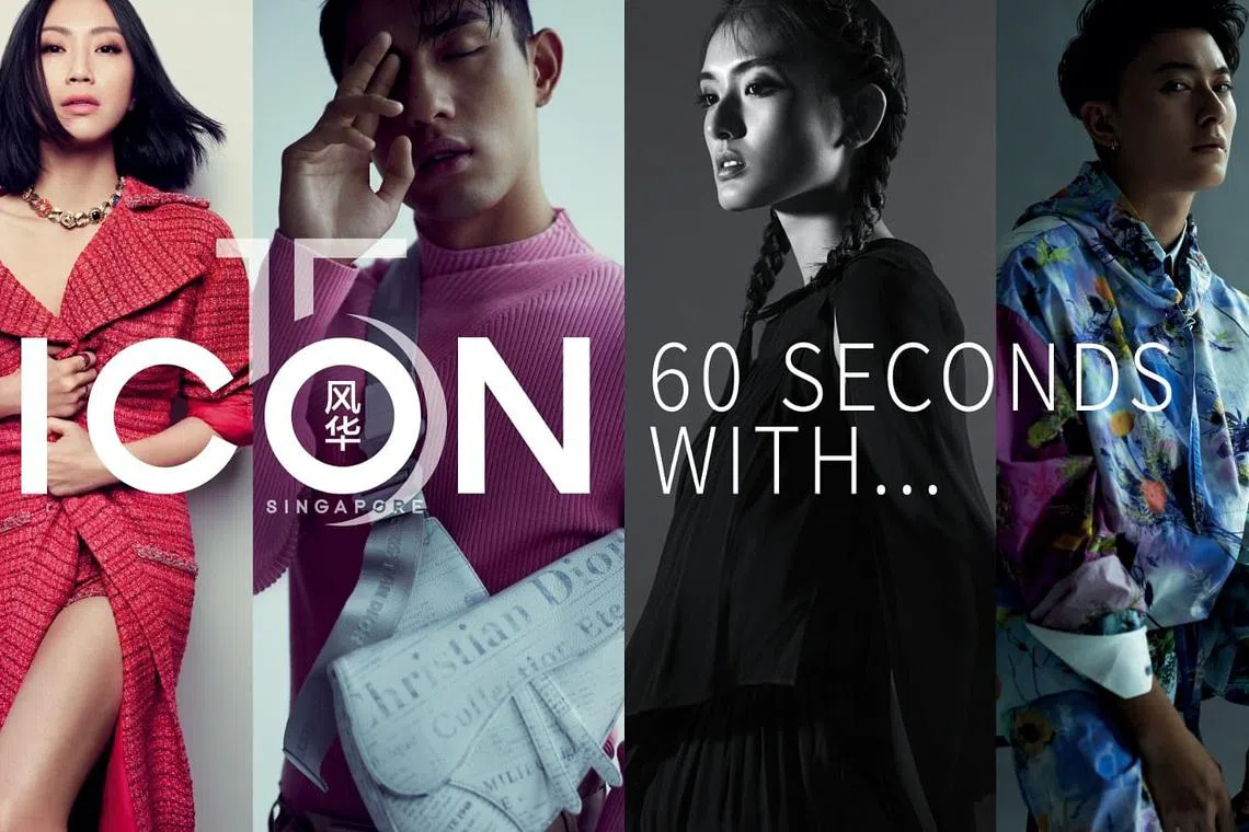 60 Seconds with Oon Shu An, Ayden Sng, Hong Ling & Edwin Goh - ICON ...