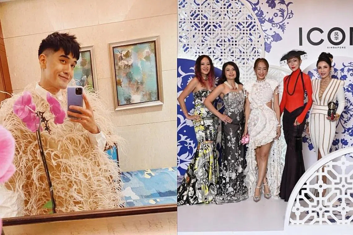ICYMI at ICON Ball 2023: A Social Media Roundup - ICON Singapore | ICON ...