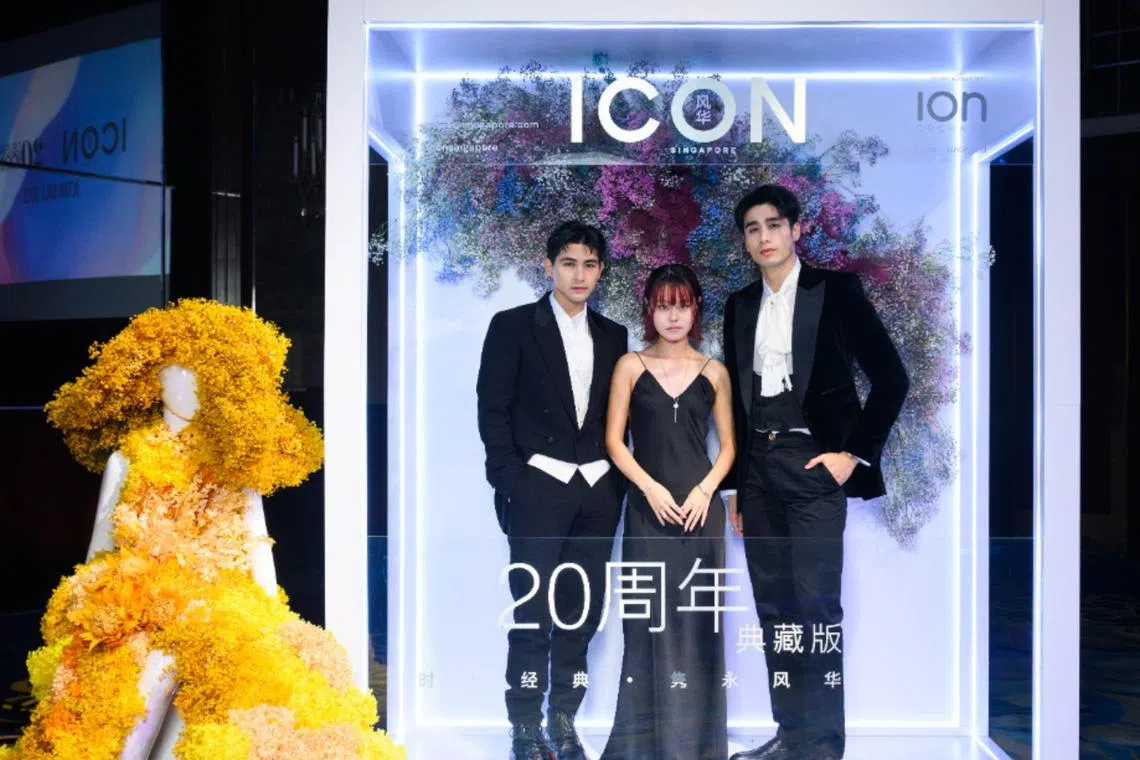 风华晚宴2025：ION Orchard美丽绽放之夜 | ICON Singapore