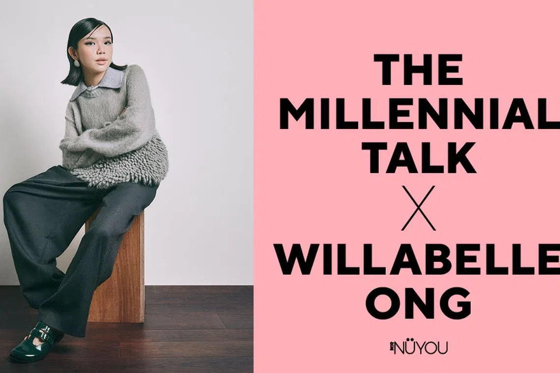 WILLABELLE——多重身份却始终如一 - NUYOU SINGAPORE《女友》 - 最时尚中文杂志 | NUYOU Singapore