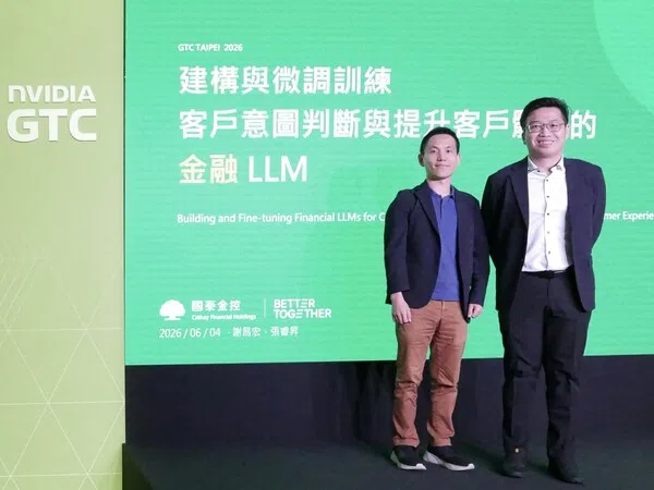 MONEY FM 89.3 Cathay Financial Holdings Leverages Open-Source Small ...