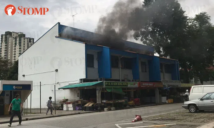 Fire breaks out at Yew Tee Industrial Park | STOMP