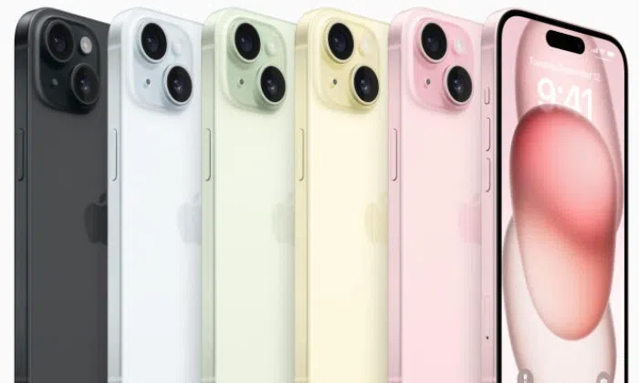 Want to win an iPhone 15? At least 191 people lost over $520,000 to ...