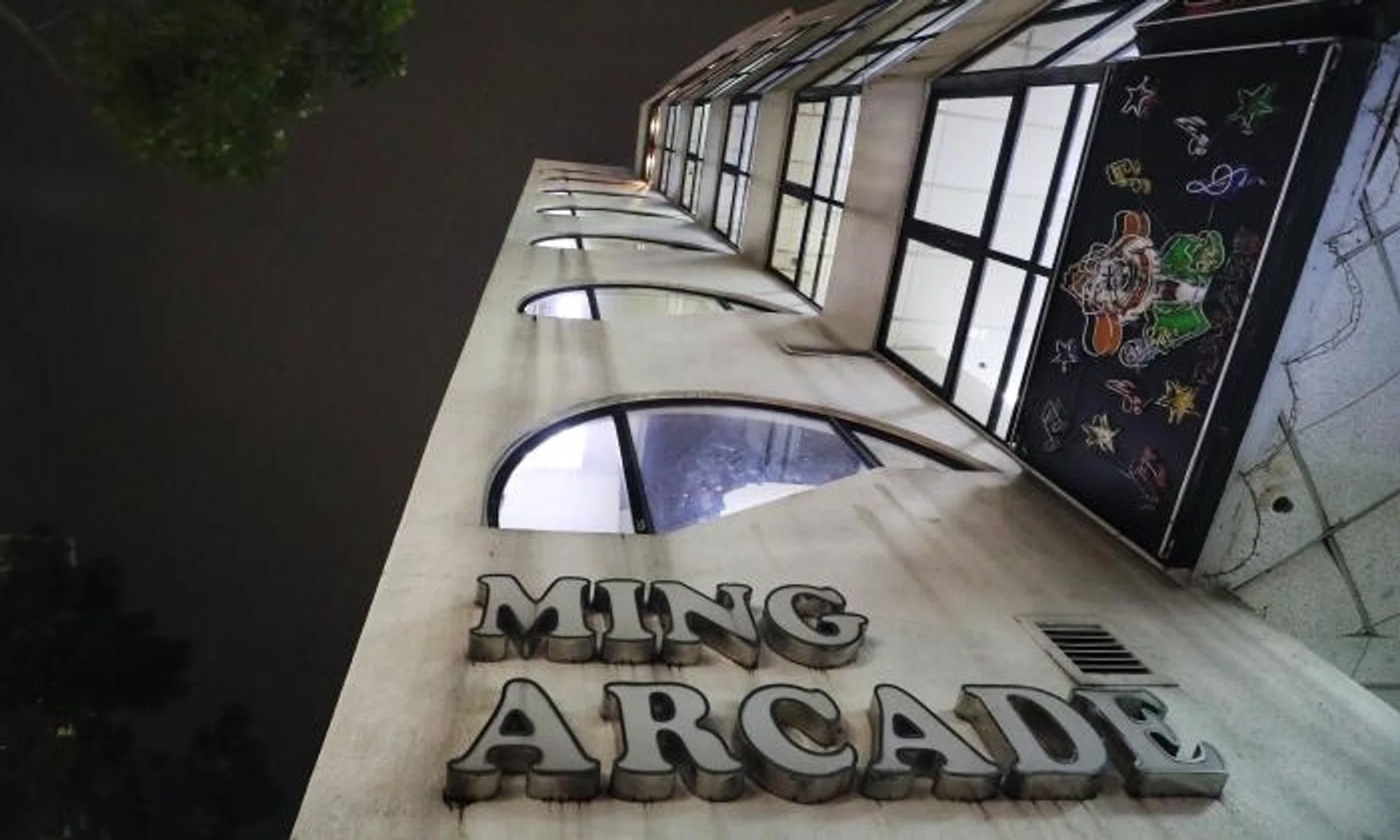 Man gets jail, caning for multiple offences, including possession of harpoon used in Ming Arcade ...