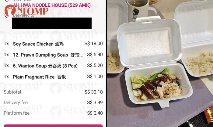 Customer orders $18 half-chicken but receives one-person portion ...
