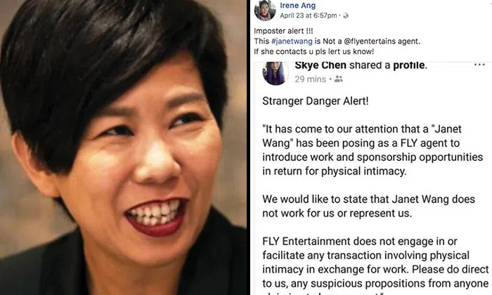 Imposter allegedly poses as Fly Entertainment agent, offers opportunities for 'physical intimacy ...