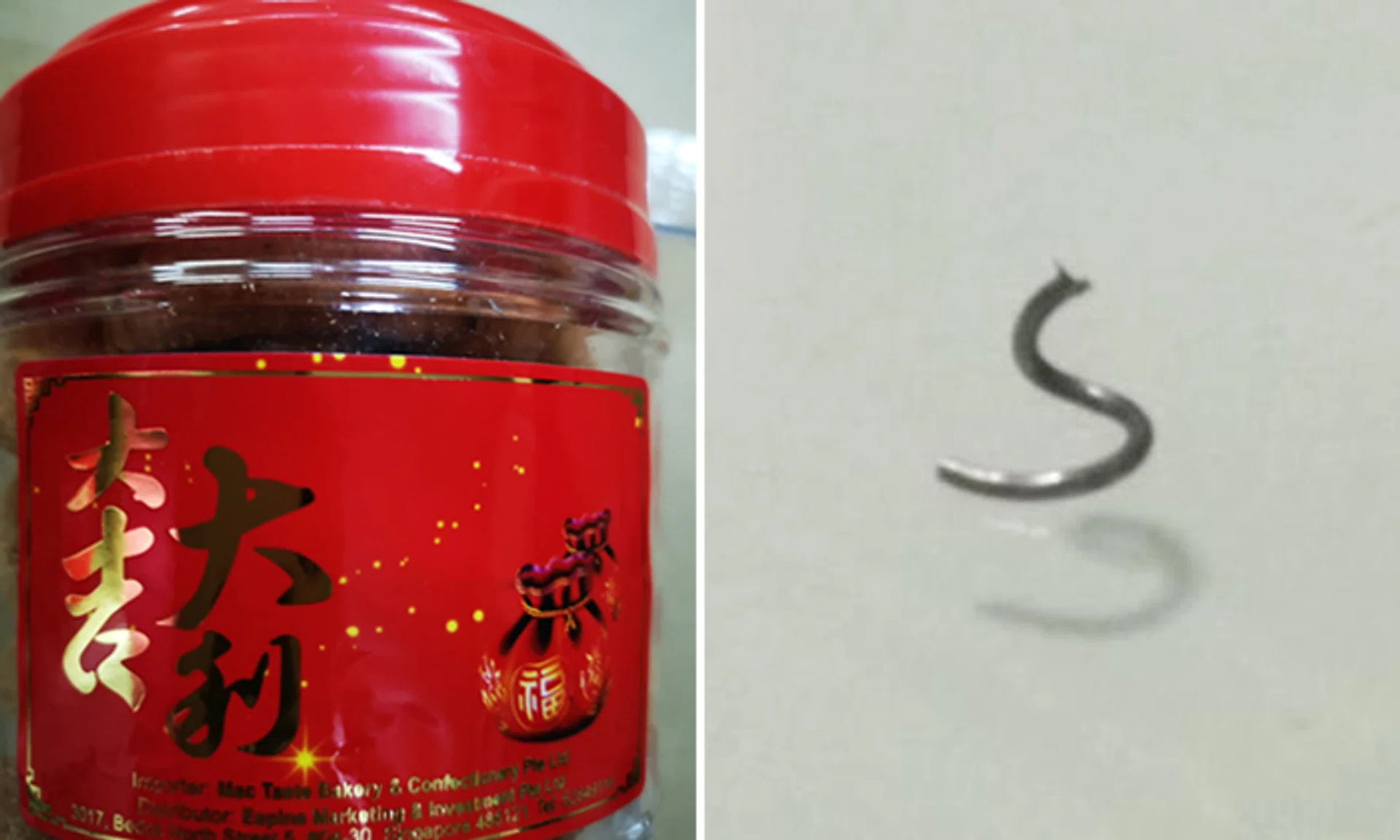 AVA recalls 'Da Ji Da Li' peanut puffs after metal from factory machine ...