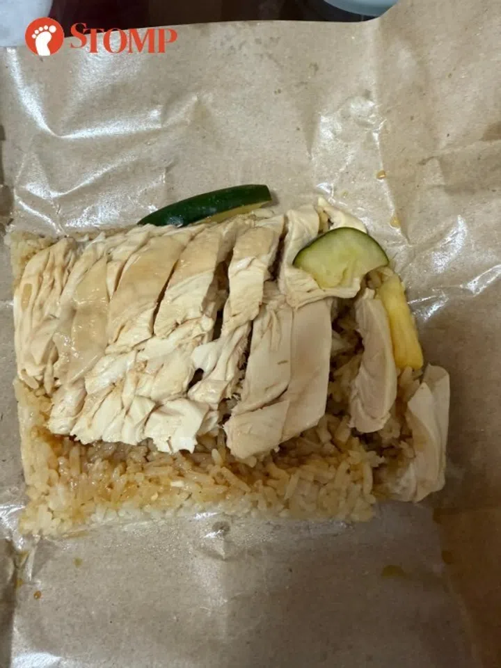 Woman asks why 3 sets of breast meat with rice costs $24 at 925 Yishun ...