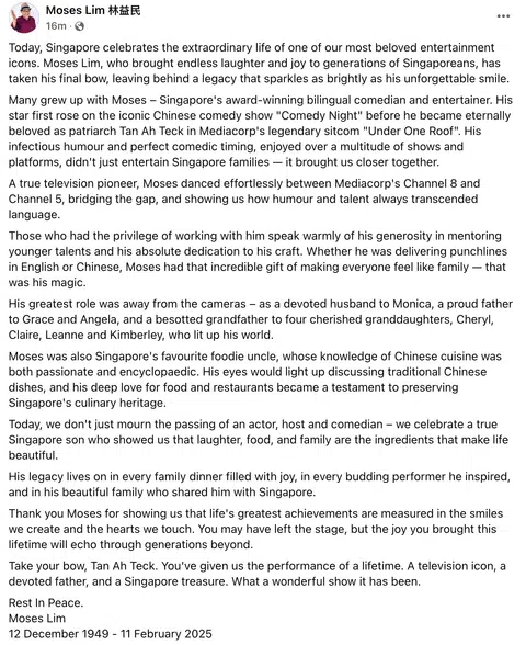 Veteran actor Moses Lim dies at age 75 | STOMP