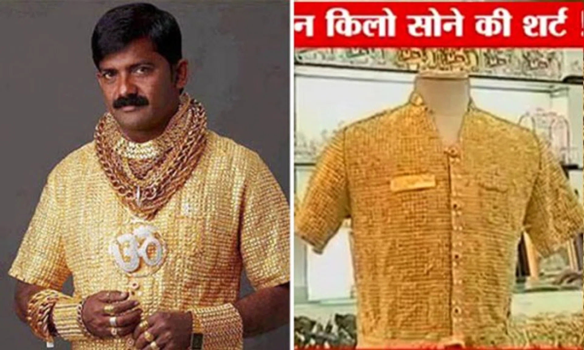 Man in India who made headlines for buying $320,000 shirt made of gold ...