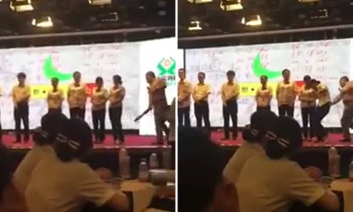 Chinese Bank Manager Publicly Shames And Spanks Employees On Stage With