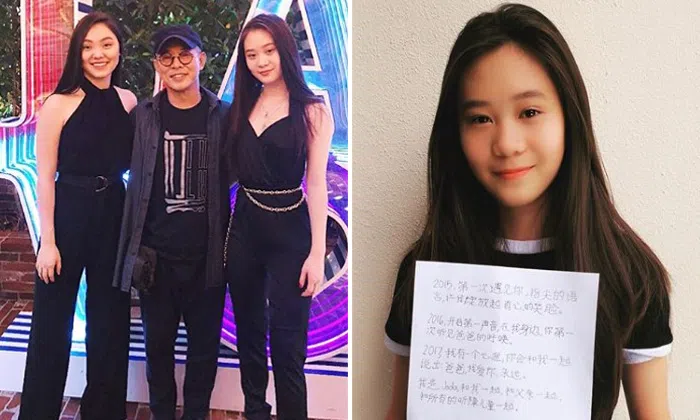 Rare glimpse of Jet Li's beautiful daughters will make you go wow | STOMP