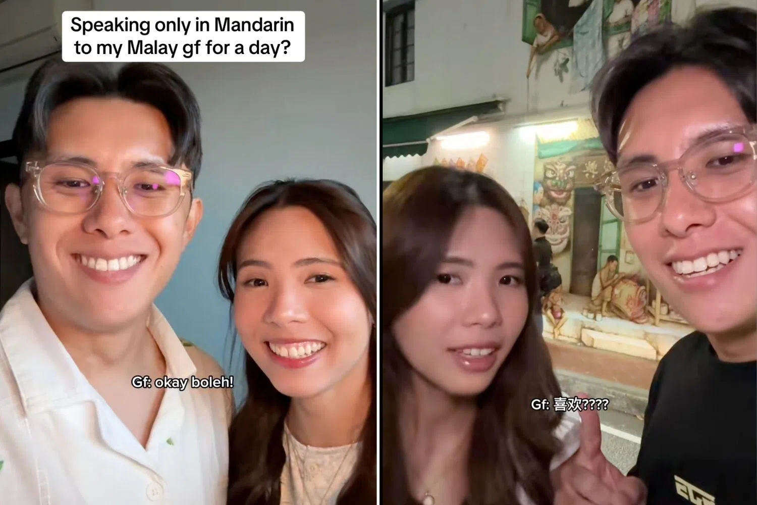 Cute Malay-Chinese couple leaves netizens curious and confused | STOMP