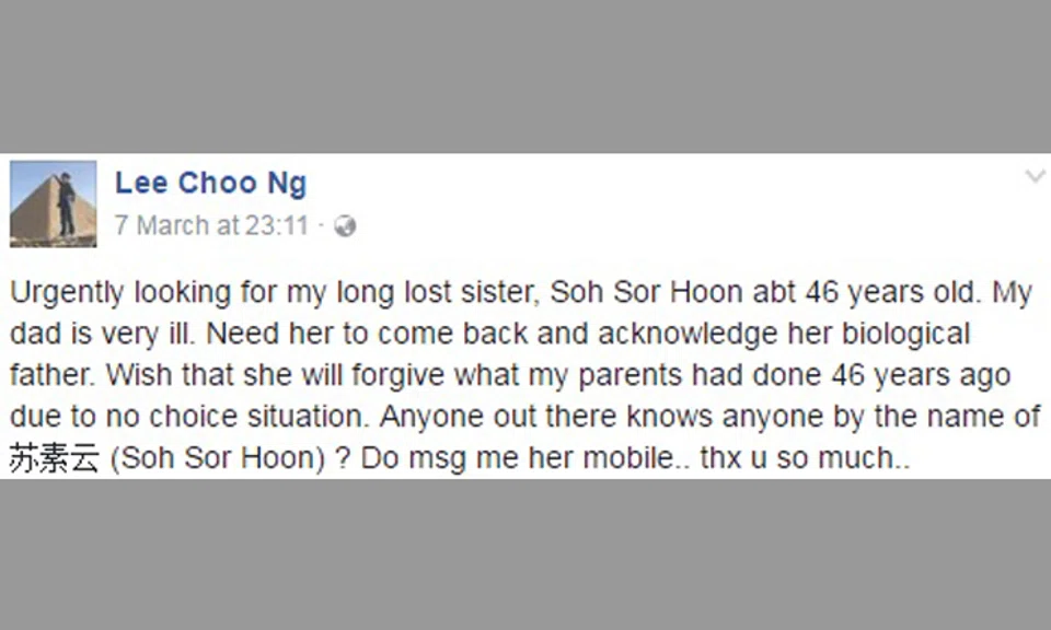 Do you know a Soh Sor Hoon? Her dying father is looking for her to seek ...