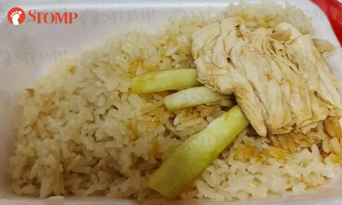 Surely $3.50 chicken rice shouldn't come with just 4 pieces of meat ...