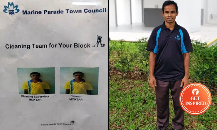 Town Council cleaner ownself supervise ownself? Before you judge, read ...