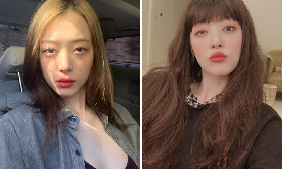 Former K-pop star Sulli found dead at 25 | STOMP