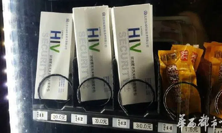 Sichuan university introduces vending machines selling discounted HIV ...