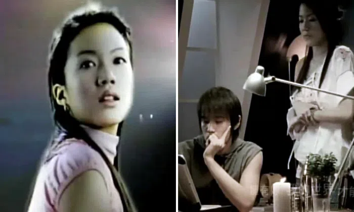 Did you know that Rui En was in a Jay Chou music video 15 years ago ...