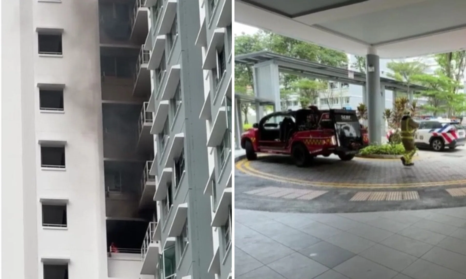 Members of public put out washing machine fire in Ang Mo Kio flat ...