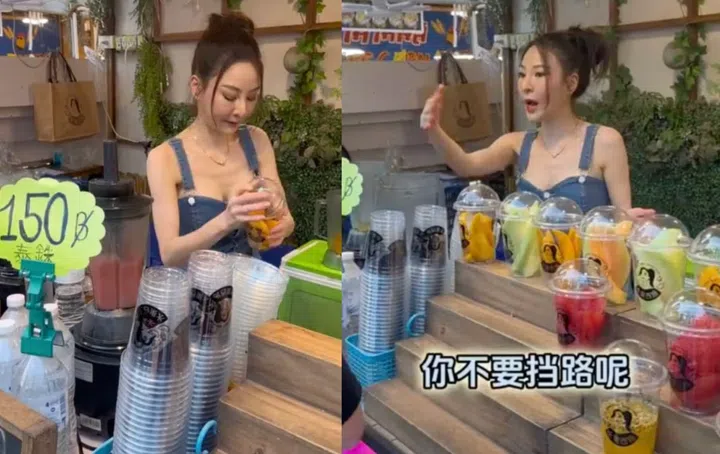 Once called 'cocky', beautiful Thai fruit juice lady allowing photos ...