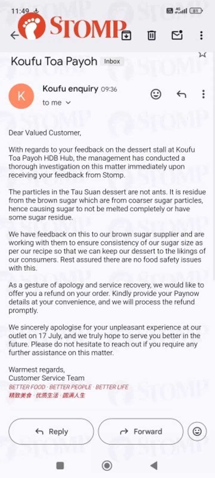 Koufu says dark particles in dessert are brown sugar residue, but diner ...