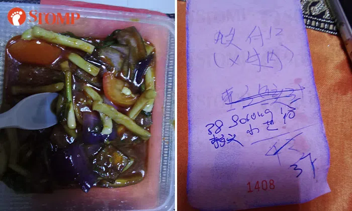 Does this look like sambal sotong? Woman shocked and disappointed after ...