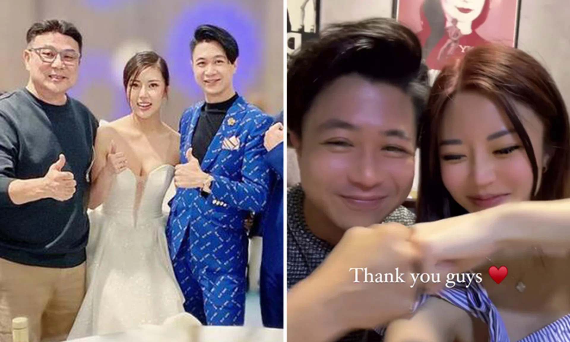 Actor Maxi Lim and influencer Lizy Teo announce separation -- with a ...