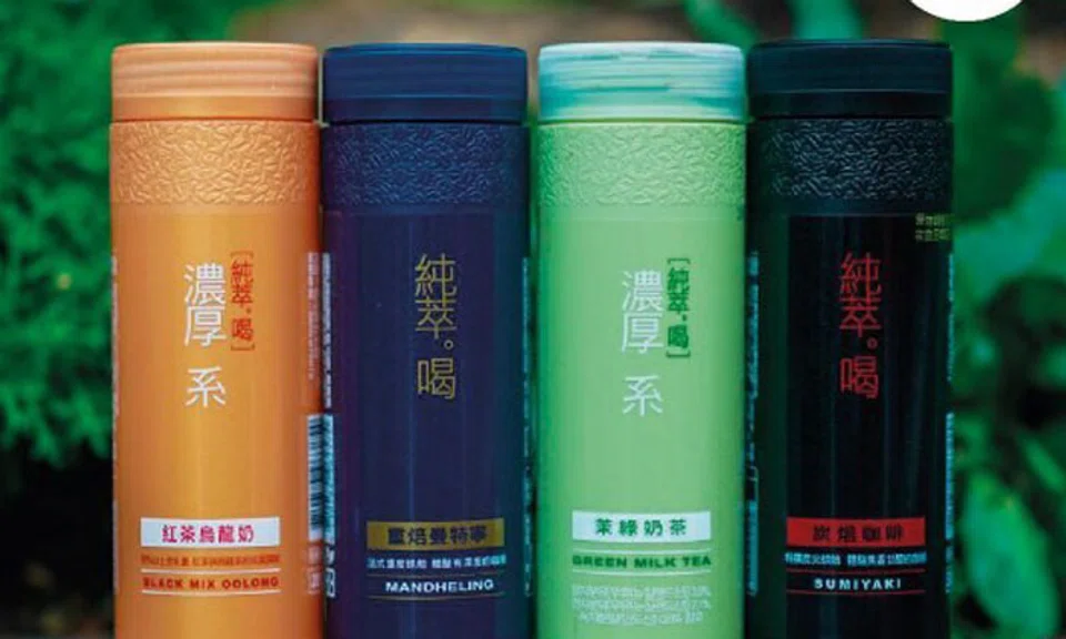 Chun Cui He finally reveals newest flavour to hit Singapore | STOMP