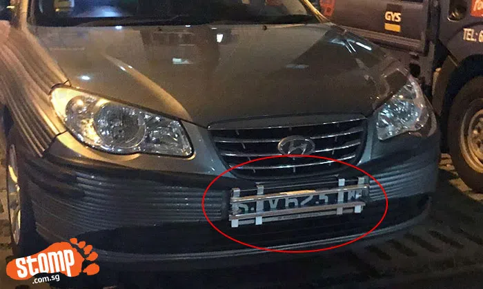 Does this licence plate look acceptable to you? | STOMP