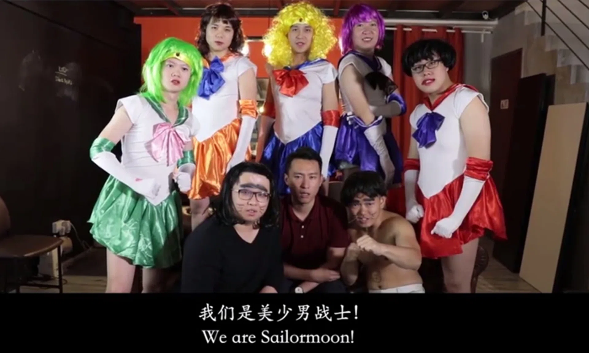 This Sailormoon wedding video will make you ROFL | STOMP