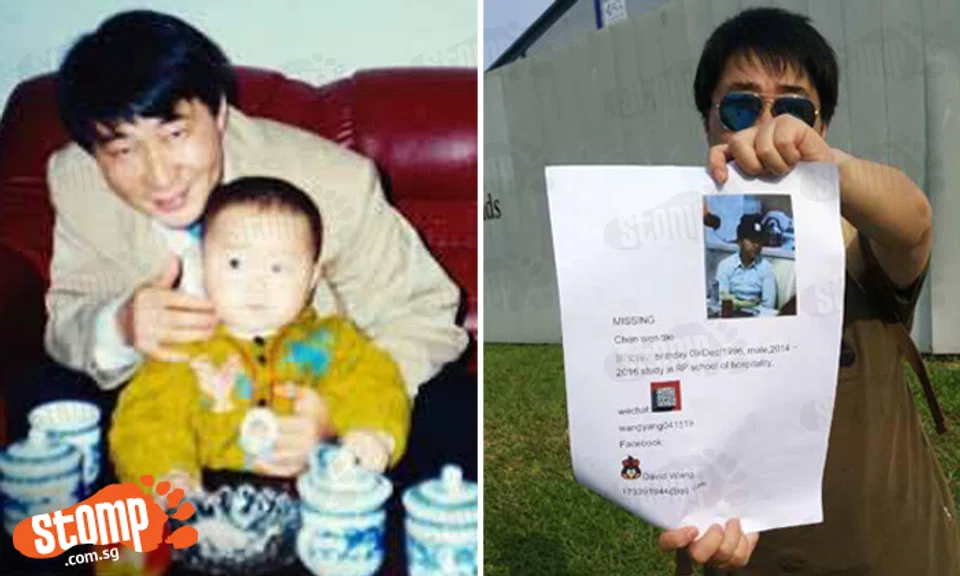China dad looks for son he hasn't seen for 18 years after ex-wife moves ...