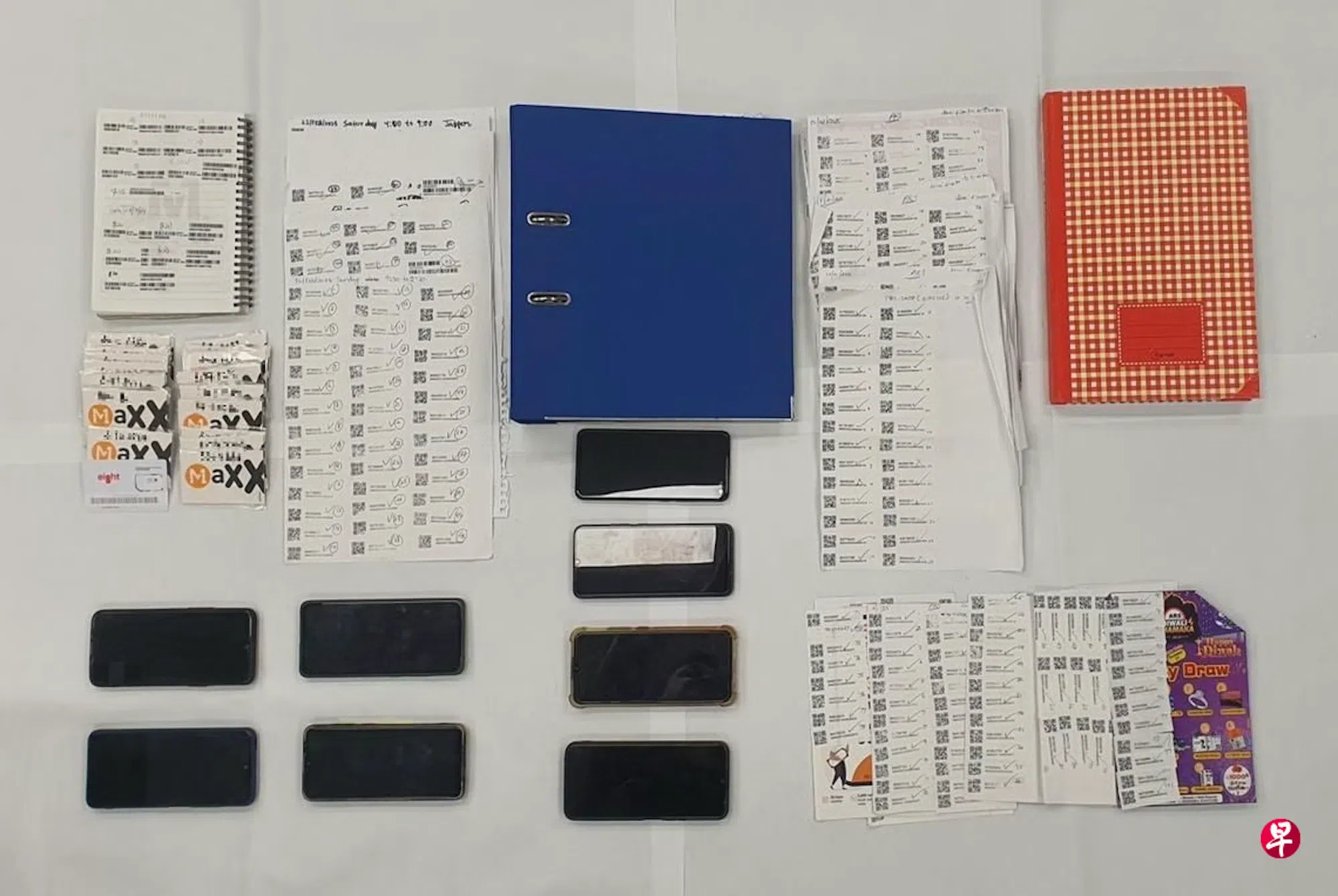 Police investigate 88 for suspected involvement in registering SIM ...