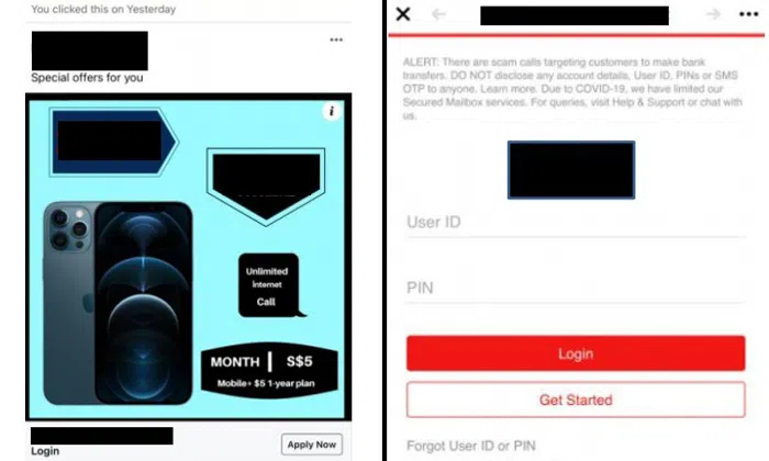 Beware of phishing scams involving mobile phone promos: At least $217k ...