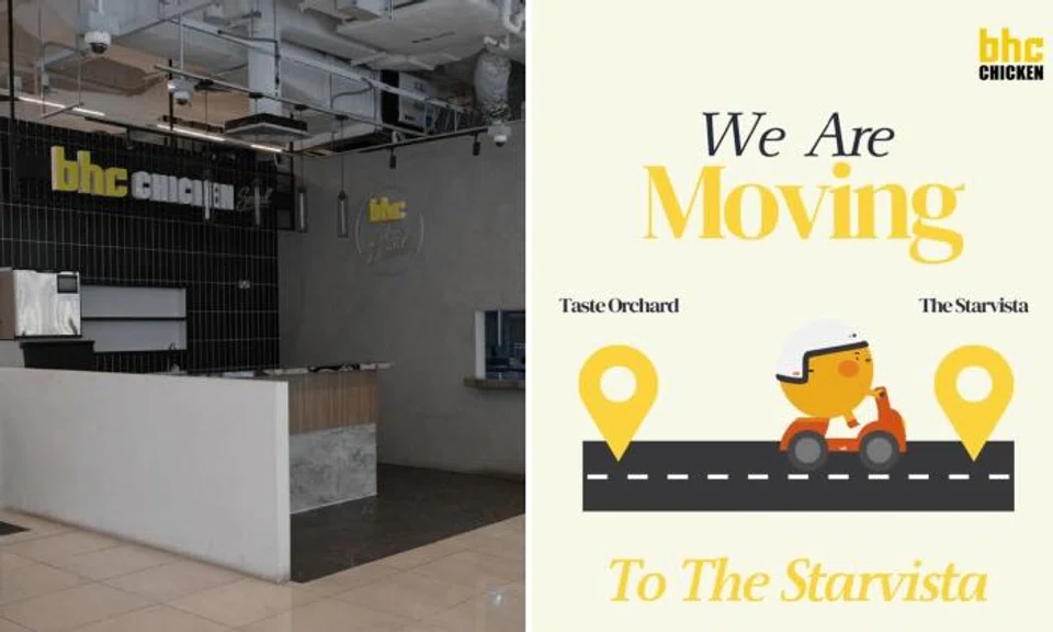 BHC Chicken at former OG Orchard Point closes down, supermarket and ...